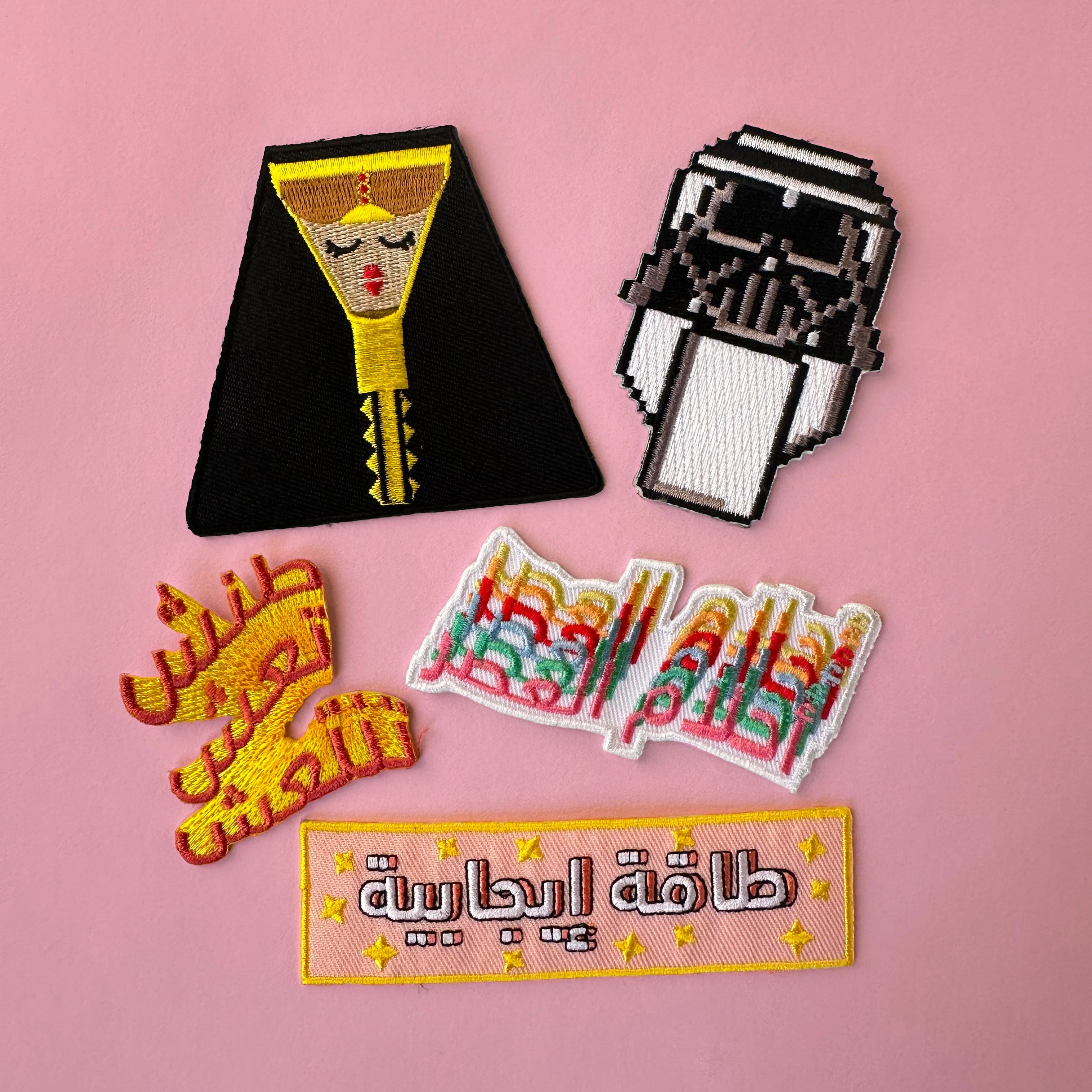 Patches – bothaynadesigns